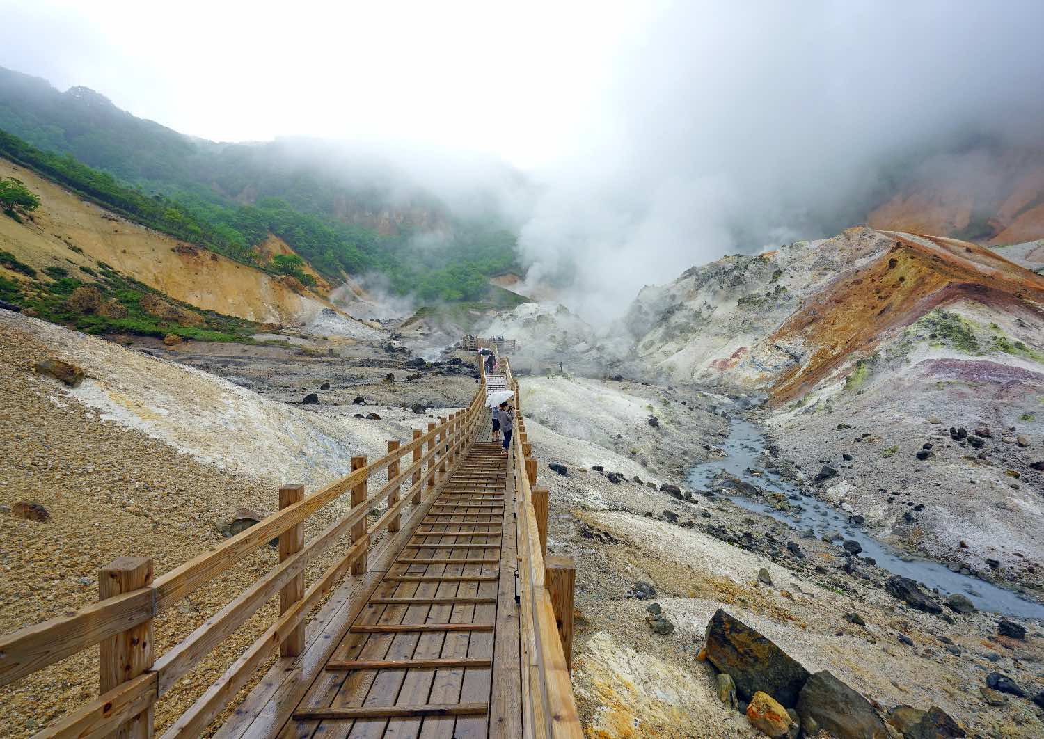 Parco nazionale di Shikotsu-Toya - Guida alle destinazioni in Giappone ...